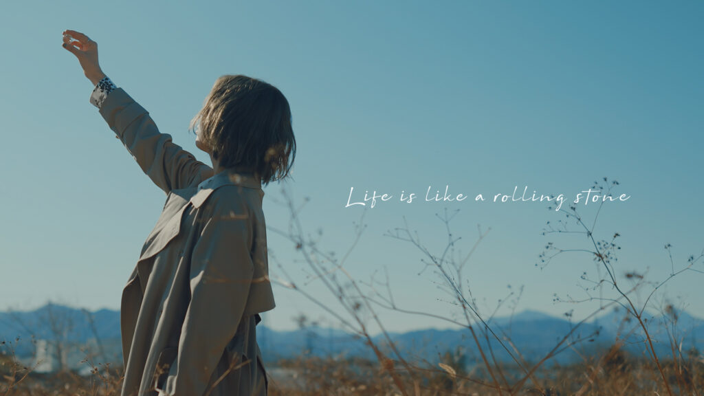komaki出演、草野華余子「Life is like a rolling stone」 MUSIC VIDEO公開‬！ | komaki ...